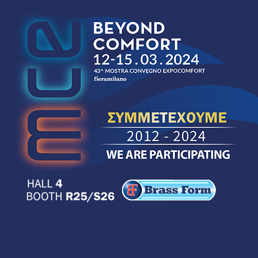 Brass Form Production Of Heating And Water Supply Switches